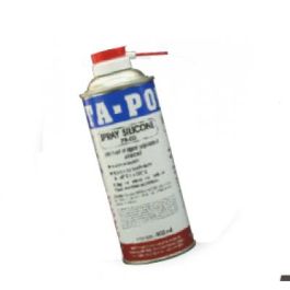 Silicone Spray 400 ml NewYorkPowerTools.com